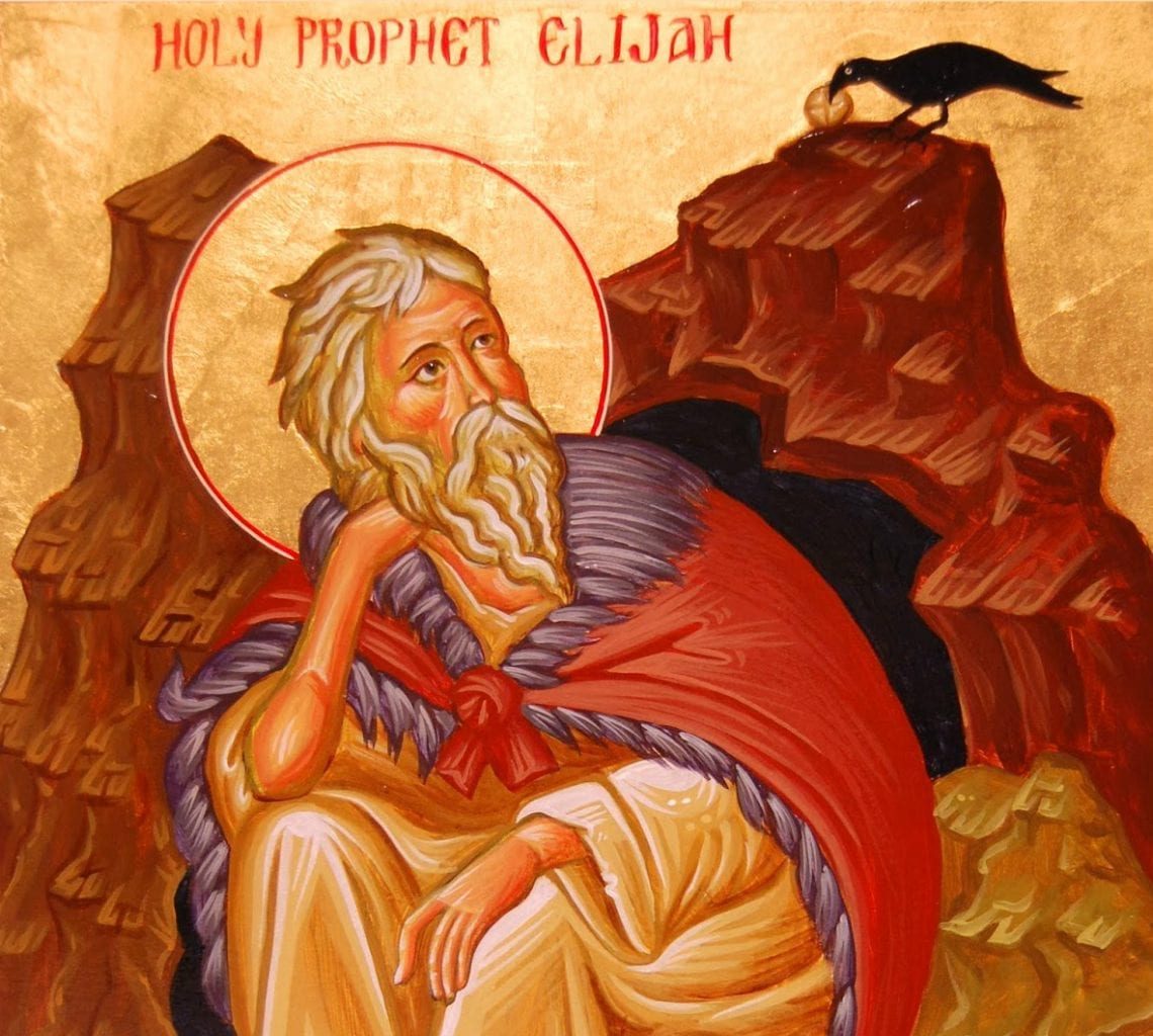Elijah icon - Crossroads Initiative
