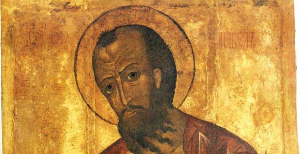 Saint Paul the Apostle public domain - Crossroads Initiative