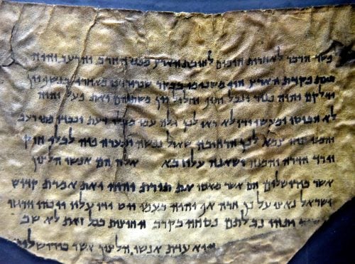 Dead_Sea_Scroll,_Pesher_Isaiah,_from_Qumran_Cave_4,_the_Jordan_Museum ...
